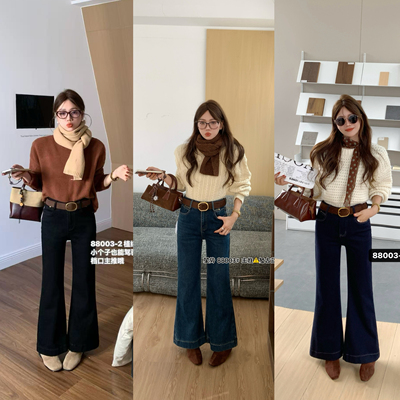 星势88003冬季新款喇叭牛仔裤女2025年弹力显瘦百搭喇叭裤