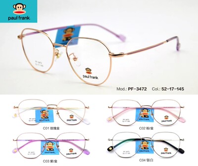 复古金属近视眼镜架