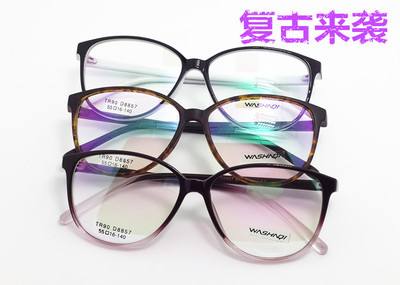 复古超轻TR90全框女款眼镜架可配非球面镜片成品眼镜大脸适用