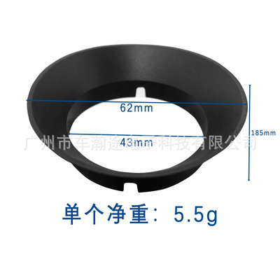 Baratza咖啡磨豆机研磨豆仓底部垫圈硅胶配件防跳豆溢粉环配件