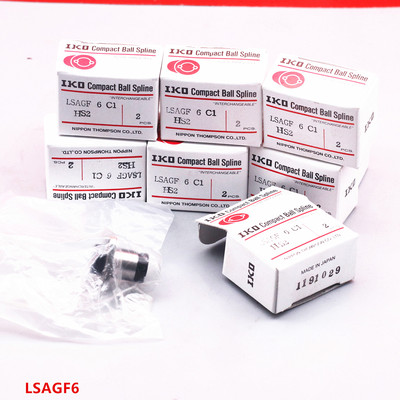 IKO滚珠花键 LSAGFT4 LSAGFT5 LSAGFT6 LSAGFT8 10 12 15 20 空心
