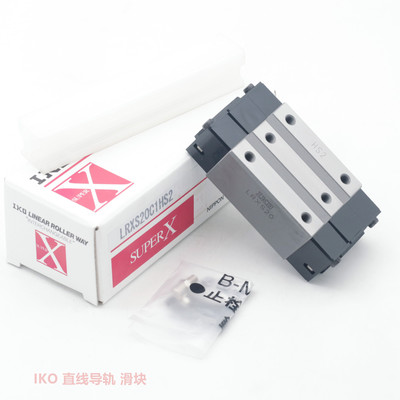IKO导轨滑块 LWETC30 LWETC30SL LWETG30SL IKO直线导轨 原装进口