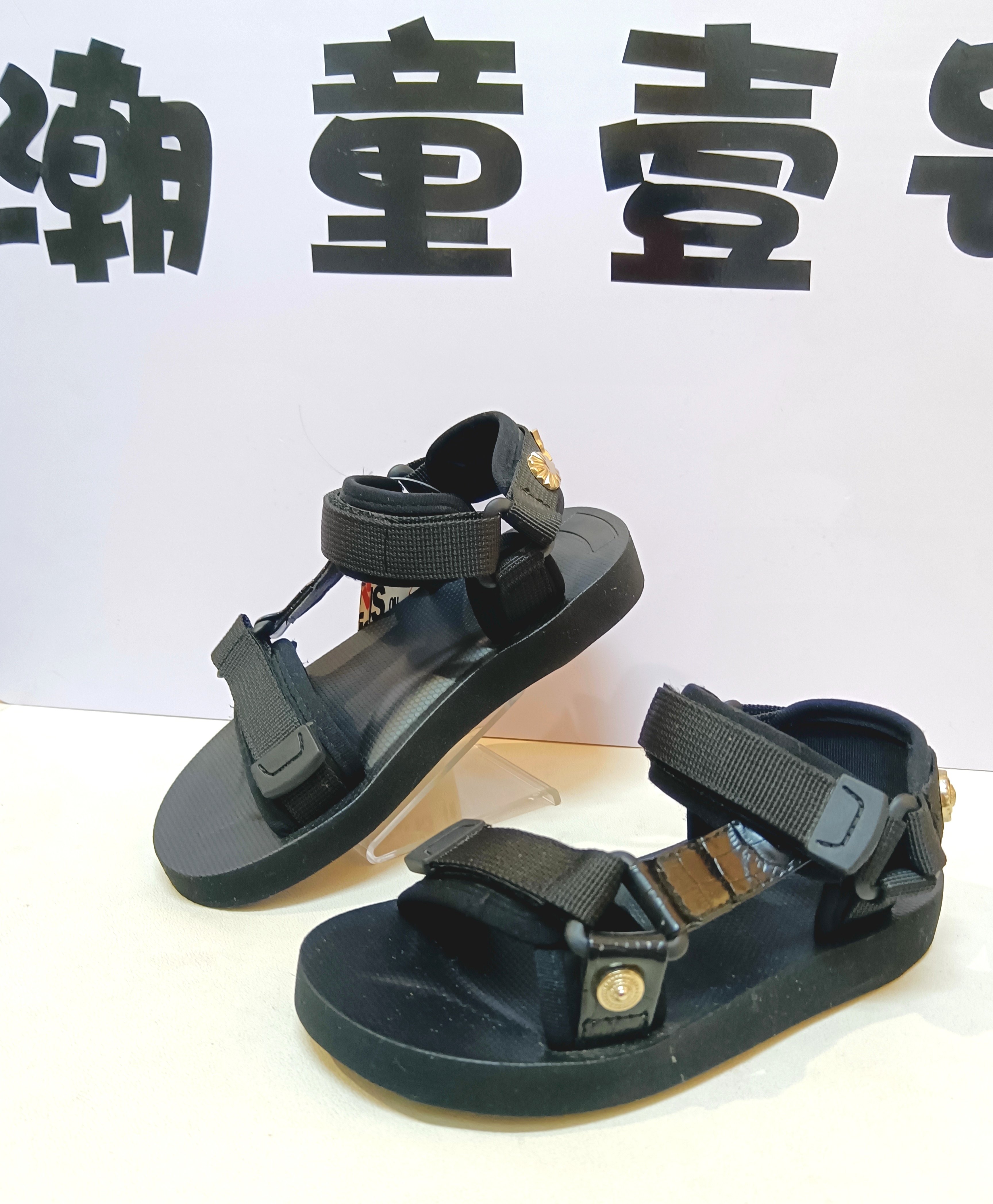 儿童凉鞋男童2026新款夏季百搭户外沙滩童鞋(29码)