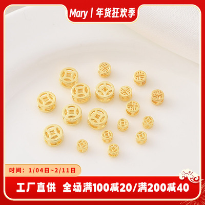 18K包金保色铜钱四通隔珠