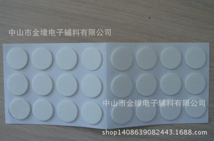 厂家大量特价供应EVA制品、EVA脚垫、EVA防震垫、EVA胶垫