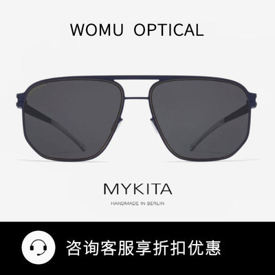MYKITA  德国方形镜框太阳镜 PERRY