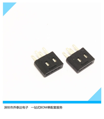 红外线传感器光电开关