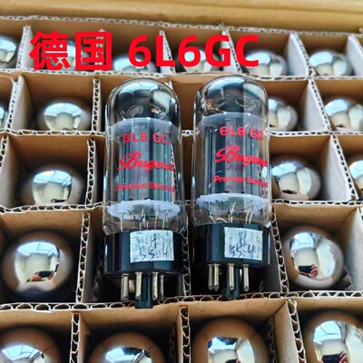 德国百灵达6L6GC电子管量大优惠