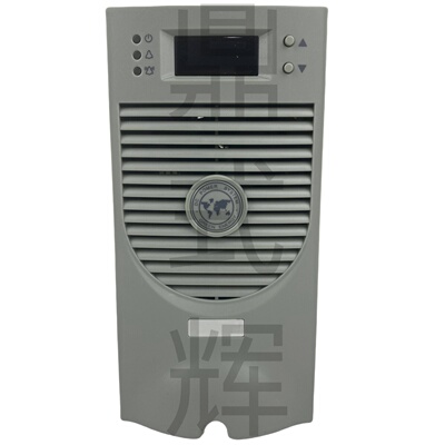 HXPT-22040/20直流屏充电模块