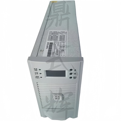 WZD22010F WZD22010E  WZD22005E/F WZD11010E/F 直流屏充电模块