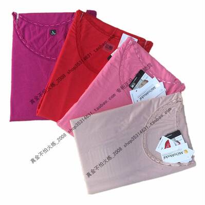 莫代尔花边圆领薄款贴身秋衣裤