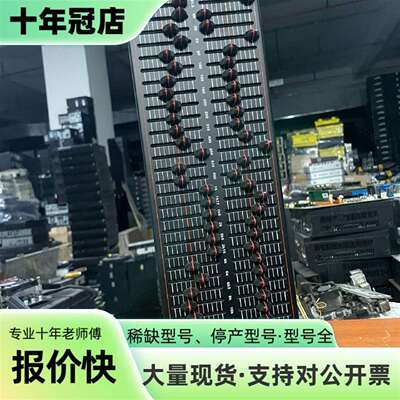 议价9新贝塔斯瑞EQ2231均衡器 无拆可维修翻新