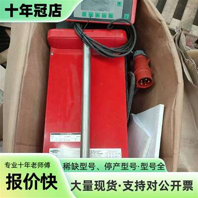 议价【奥地利Fronius福尼斯TransPuls S可维修翻新