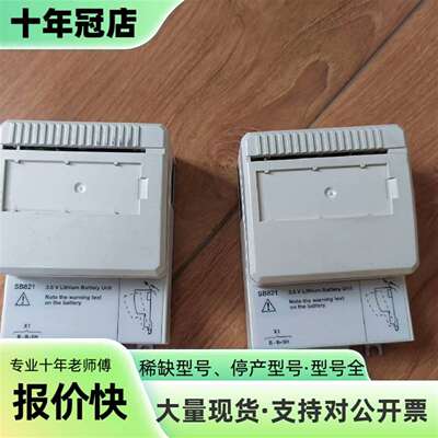 议价ABB模块SB821，3BSE018109R1，实物可维修翻新
