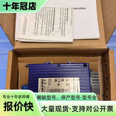 议价Hirschmann赫斯曼OZD Profi 12M G可维修翻新