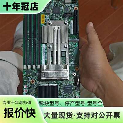 议价NEMKO  工控板 98新 D-1541可维修翻新