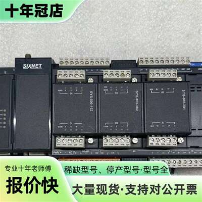 议价SIXNET西斯耐特 SYS-800-001、IAAB13可维修翻新