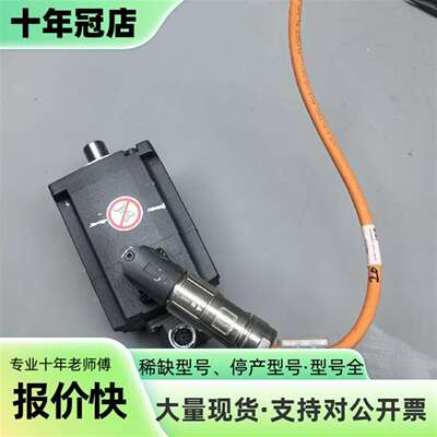 议价750W伺服电机1FL6042-1AF61-2LA1可维修翻新