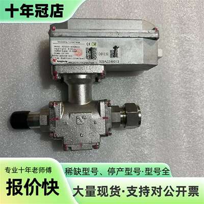 议价DONGJOO AP     Modulating Cont可维修翻新