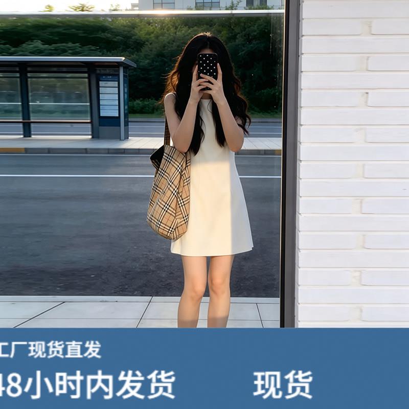 白色无袖连衣裙女夏季法式小个子高级感礼服裙收腰显瘦小白裙短裙