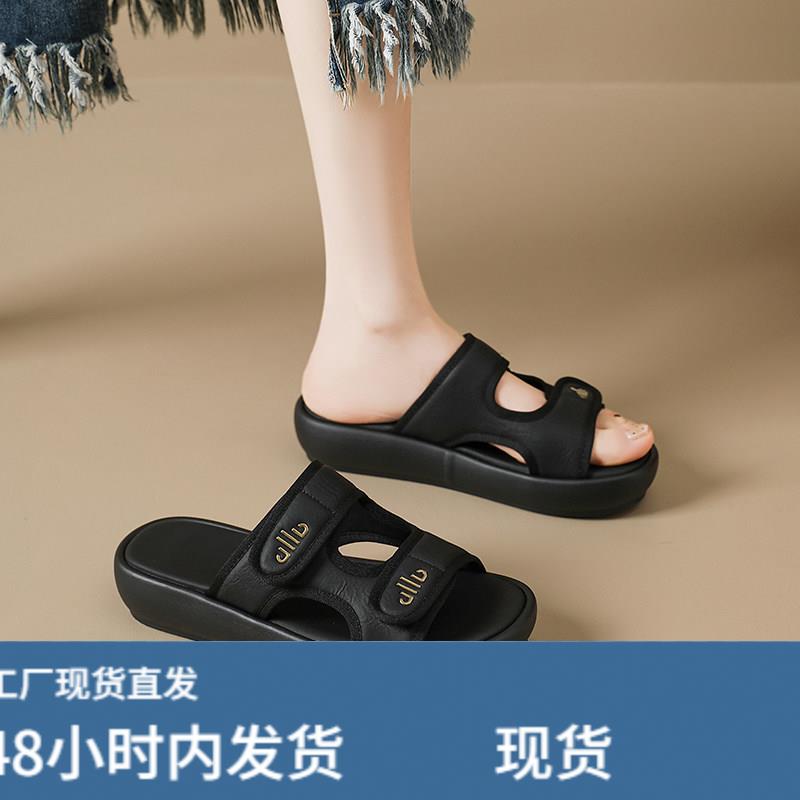 拖鞋女夏外穿2026新款夏季时尚厚底运动凉鞋轻便防滑魔术贴沙滩鞋