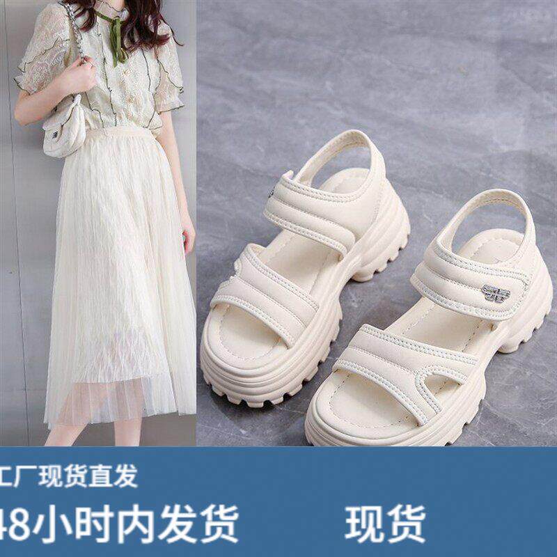 2026春夏季新款厚底增高运动凉鞋女魔术贴休闲百搭松糕底沙滩女鞋