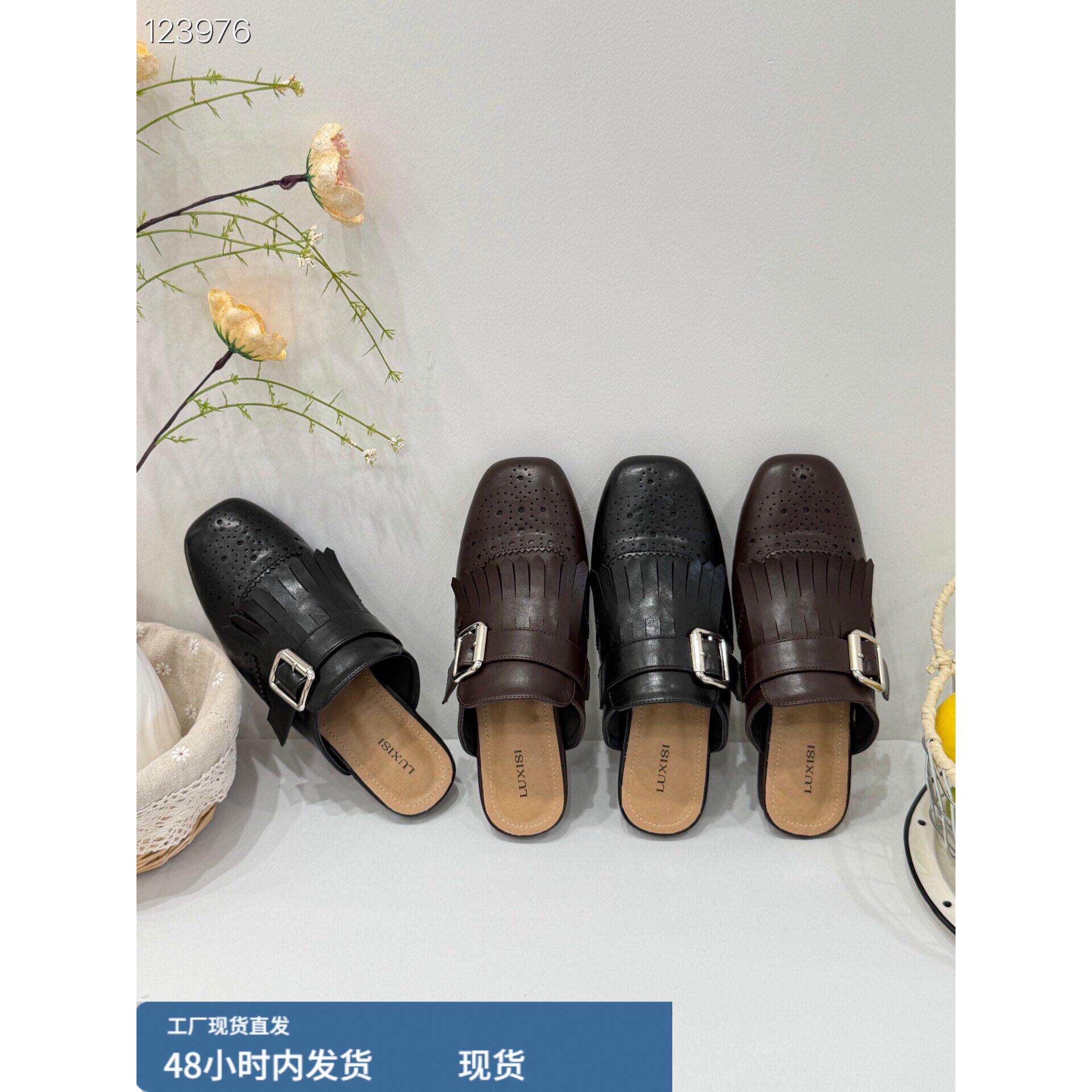 2026流苏包头拖女平底懒人鞋外穿百搭一脚蹬半拖鞋平底鞋女鞋