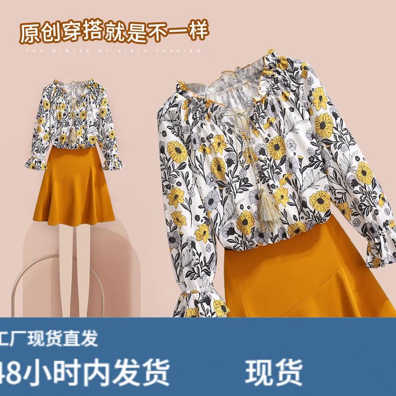 套装2021年新款夏季女减龄两件套时尚短裙套装小个子洋派套装裙夏