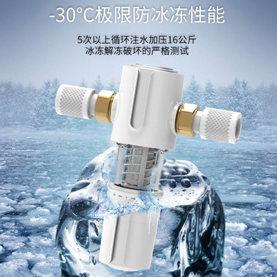 迈凯伦前置全自动刮洗