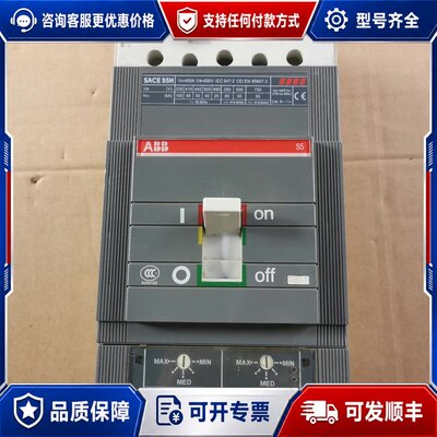 议价ABB断路器SACES5H 1SDA038523R1 R4可维修
