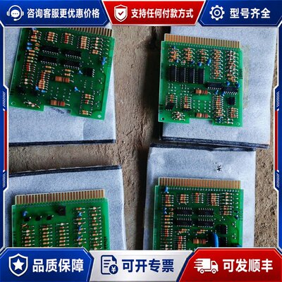 议价泰瑞崎 TERASAKI电路板 ERC-232N 244N 311 233N可维修