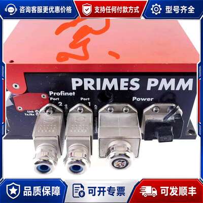 议价德国PRIMES PMM 2.1 功率测量模块可维修