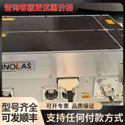 议价innolas-laser SpitLight DPSS可维修