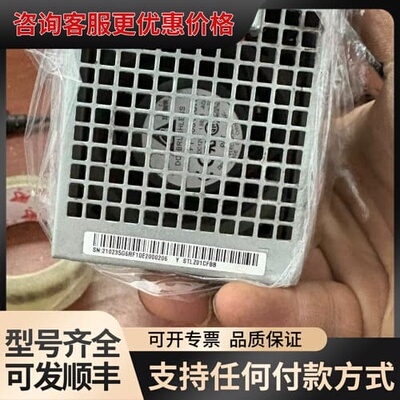 议价STLZ01CFBB 0235G6RF S2200T S26可维修