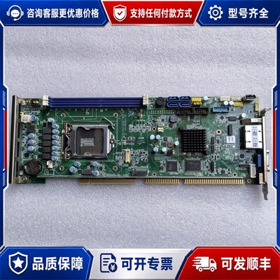 议价研华PCA-6029G2 REV.A1 双网口LGA1151可维修