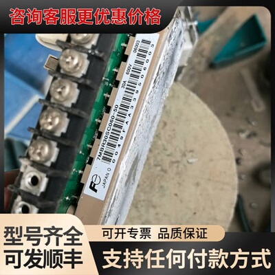 议价变频器模块，型号7MBR30SC060-50，30A 6可维修