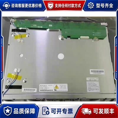 议价 现货AA150XR01 AA150XA01 AA150XA03B可维修