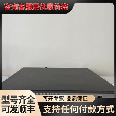 议价 S5720-36C-EI-28S组合配置(28个千兆SFP, 可维修