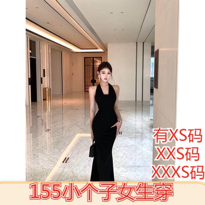 150cm显高夏季女装加小码XXXS小个子挂脖吊带露背时尚新款连衣裙