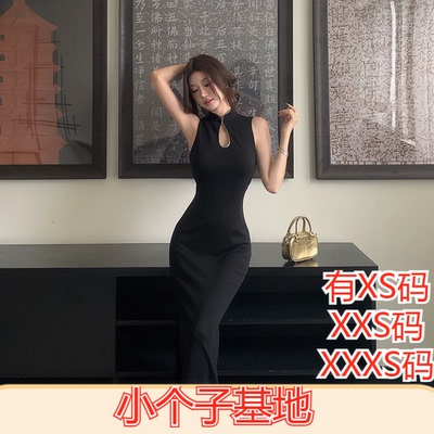 夏装女装加小码XXXS矮个子150cm显高包臀开叉裙针织旗袍连衣裙女