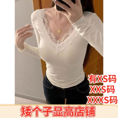 加小码女装冬装XXXS矮个子150cm显高蕾丝拼接打底衫高级感长袖V领