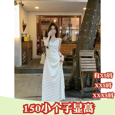 小个子女装夏季150cm显高155XXXS温柔风V领蕾丝连衣裙吊带裙A字裙