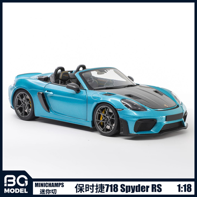 Minichamps迷你切1:18保时捷718 Spyder RS敞篷跑车合金汽车模型