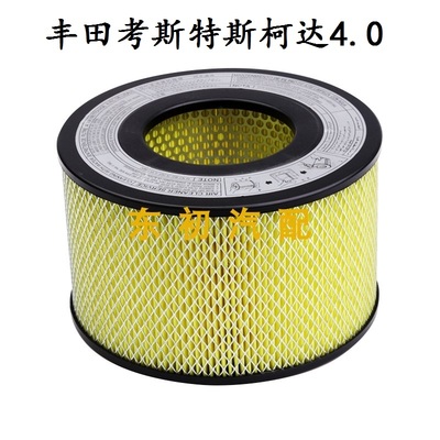 丰田考斯特空气滤芯17801-58030