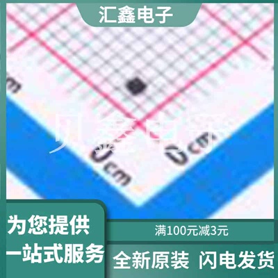 TPS7A0223PDQNR 原装正品 输出类型