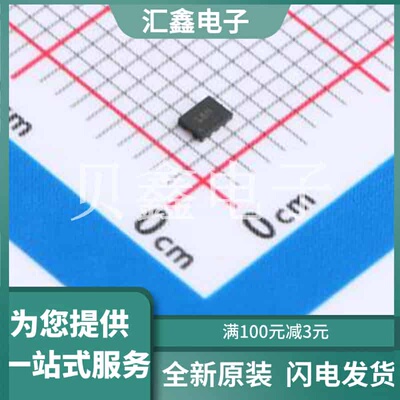 ADS7142IRUGT 原装正品 类目: