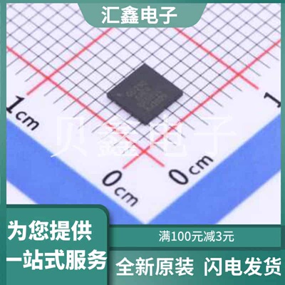GD25Q64EQIGR 原装正品 USON-8-EP(4x4)