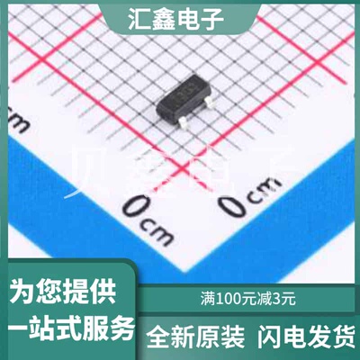 TL431BCDBZR-TP 原装正品 输出类型