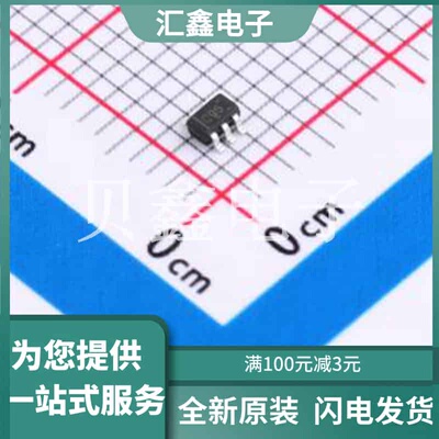 SN74LVC1G34DCKR 原装正品 SC-70-5