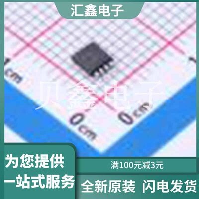 AD8350ARMZ20 原装正品 频率
